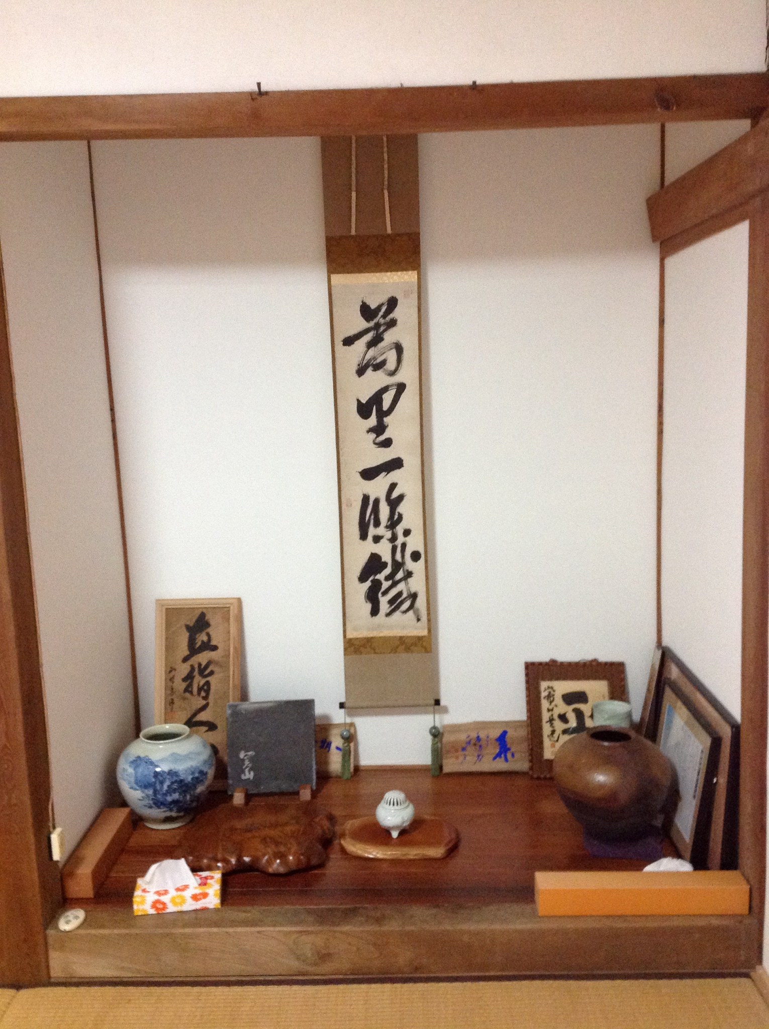 Shōganji Zen Retreat | Experience authentic Zen temple life in rural Japan